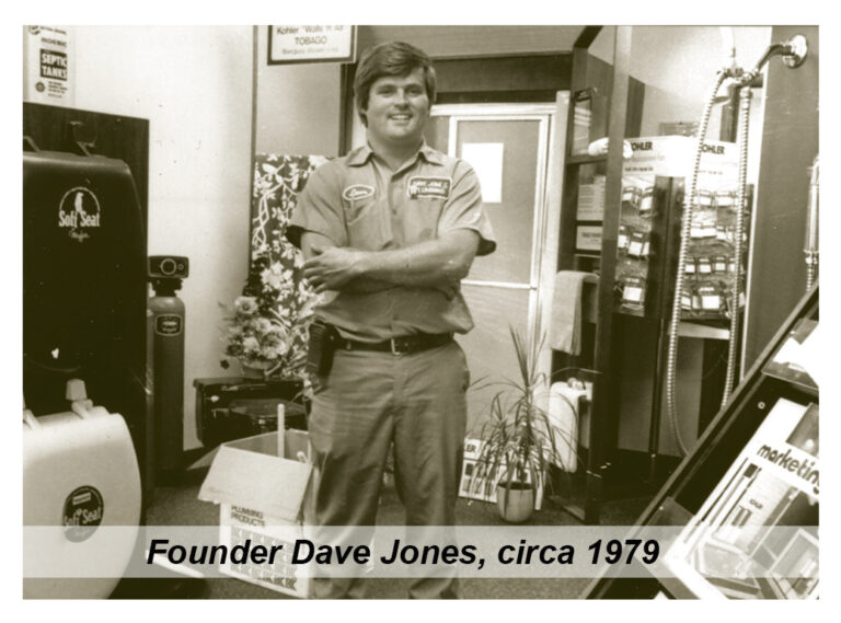 About Dave Jones Madison, Milwaukee & Columbus OH